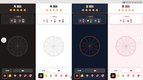 KingsMath Games Collection