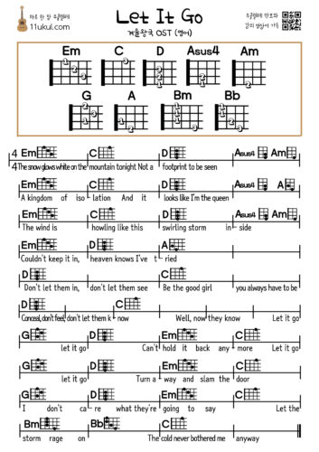 Let It Go_English(Frozen OST)Easy Ukulele Chord Sheets Collection ...